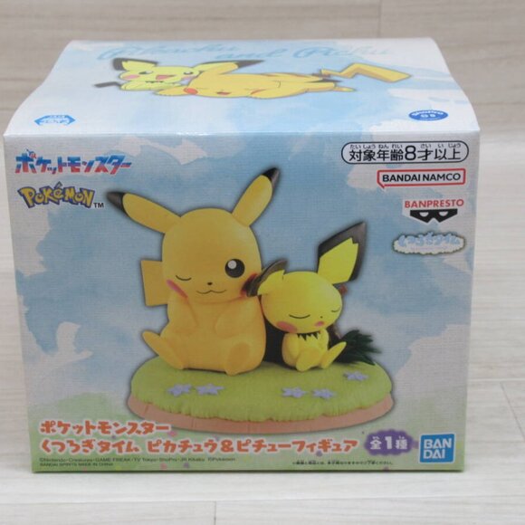 Bandai Namco | Other | Pokemon Relaxing Time Pikachu Pichu Figure ...
